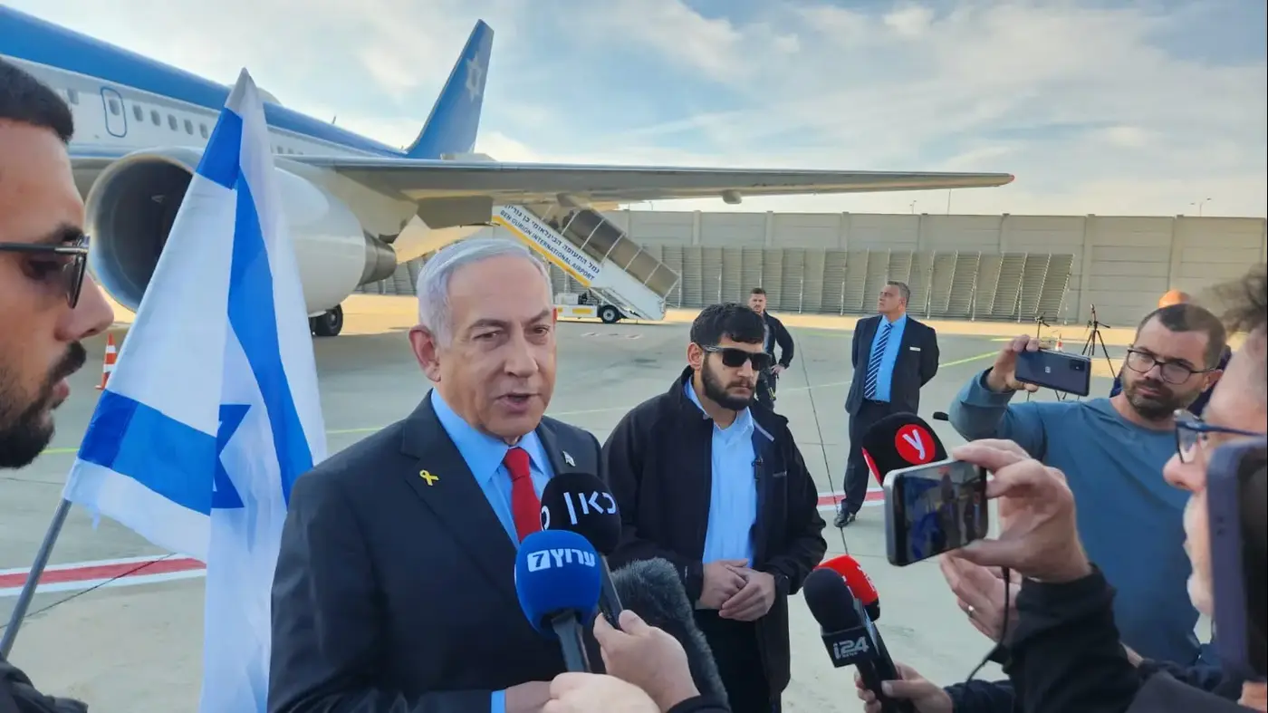 Prime Minister Netanyahu Arrives in Washington Ahead of Crucial Meeting ...
