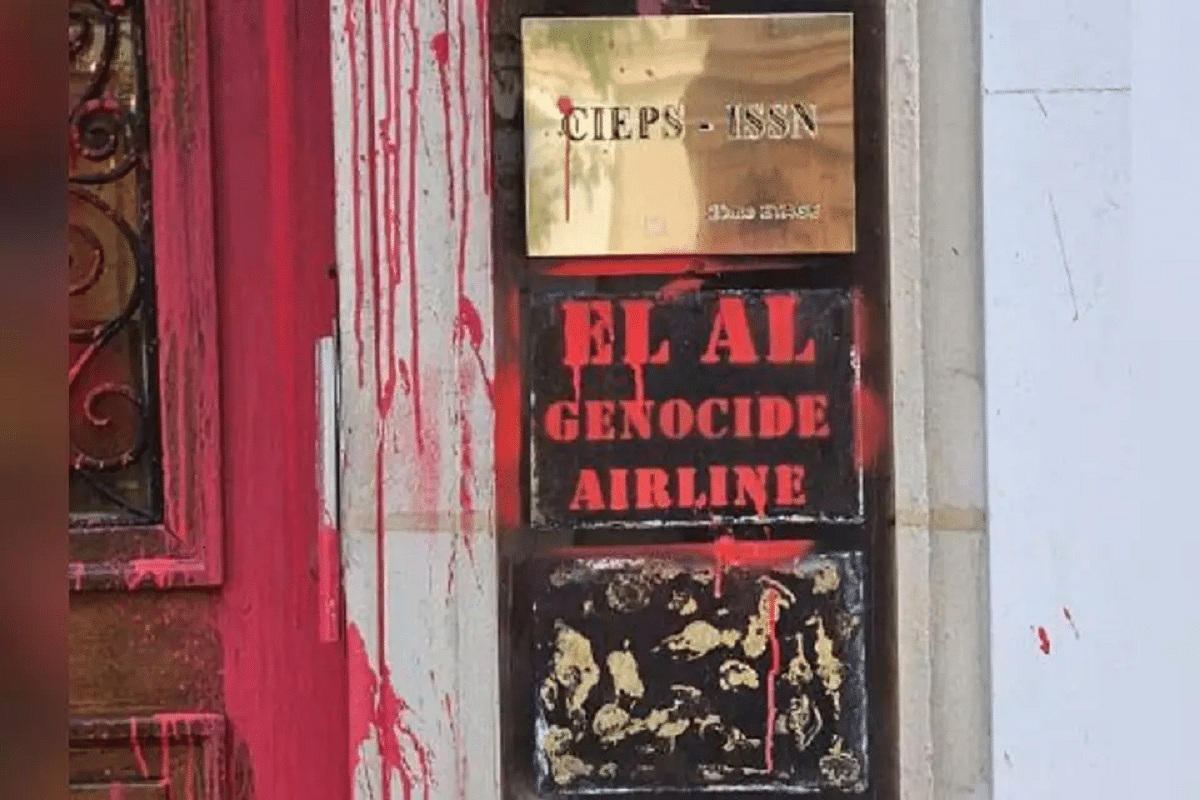 Severe Anti-Israel Attack Targets El Al Offices in Paris - JFeed