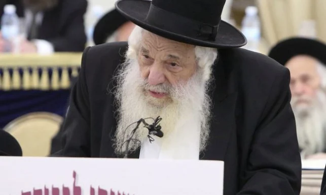 Mourning in the Torah World: Rabbi Baruch Shmuel Deutsch Passes Away at ...