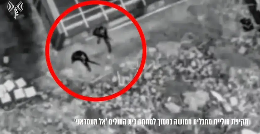 WATCH: IDF Precision Strike Hits Hamas Cell Hiding Outside Gaza ...