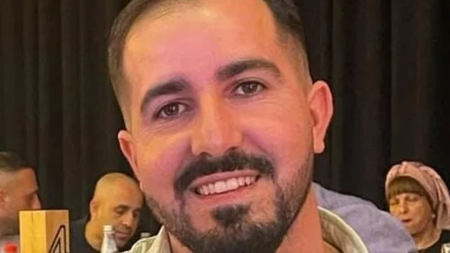 An "Incalculably High Price": Israeli Police Detective Niv Peretz ...