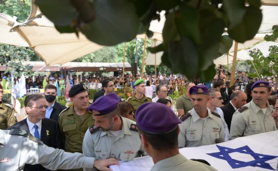 IDF Col. Asaf Hamami, Murdered on October 7 and Taken to Gaza, is Laid ...