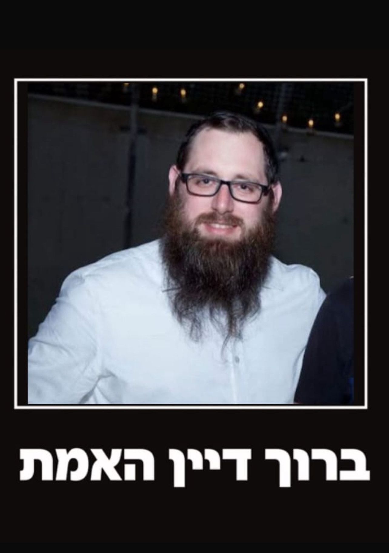 Faces of Loss: Two More Chabad Figures Identified Among 15 Victims of Sydn