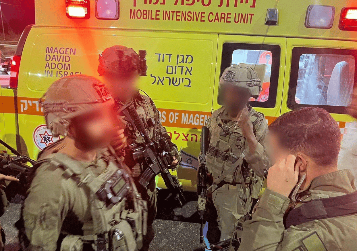 Gush Etzion Terror Attack: Latest Updates & Reports