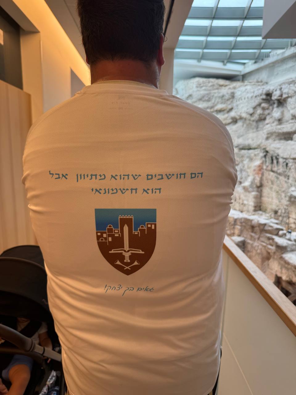 IN COLOR: Haredi Hashmonaim Brigade Completes Beret March - JFeed